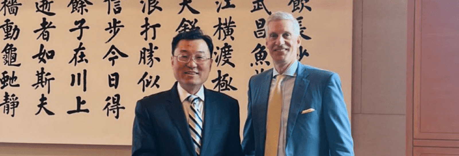 PRI President and CEO meets Chinese Ambassador to the United States