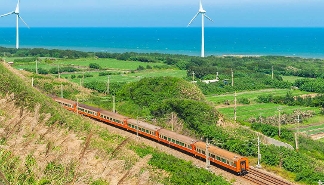 Transportation and Power Generation | PRI
